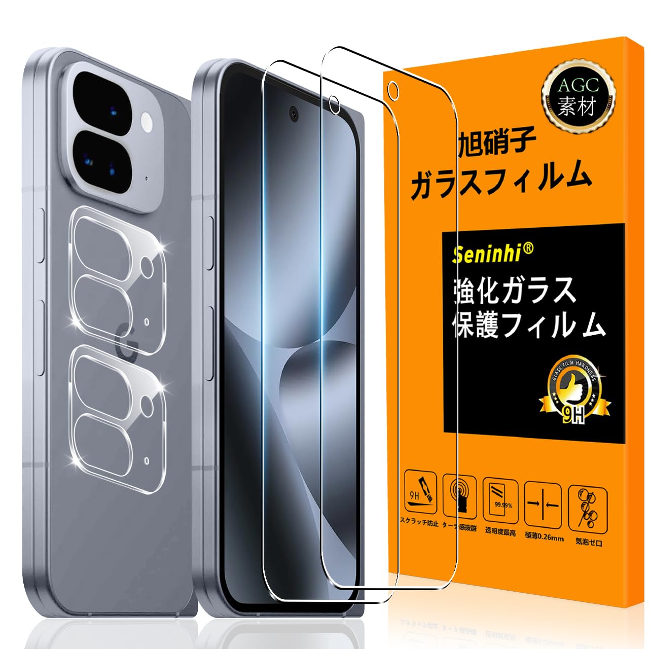 ・対応機種:Google Pixel 10 Pro Fold ・セット内容:液晶保護フィルム2枚、カメラフィルム2枚 ・素材:日本産AGC旭硝子 ・厚さ:0.26mm ・硬度:9H ・透過率:約99.9% ・圧強度:125MPa ・加工:3...