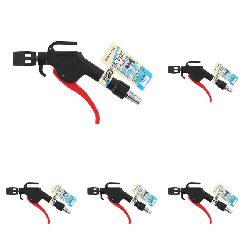 高儀 EARTH MAN エアーダスター