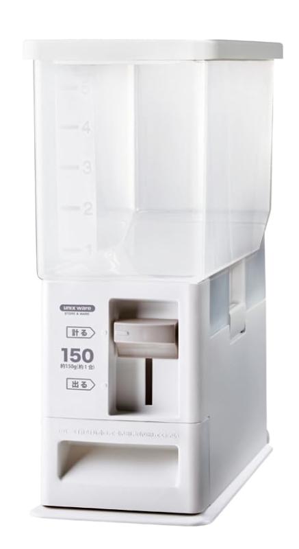 アスベル 米びつ 計量できる 洗える スリム オシャレAZ・計量米びつ 白 無洗米対応