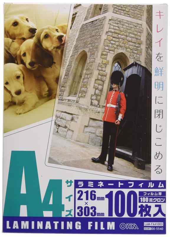 OHM 100ミクロンラミネーターフィルム100枚 A4 LAM-FA41003