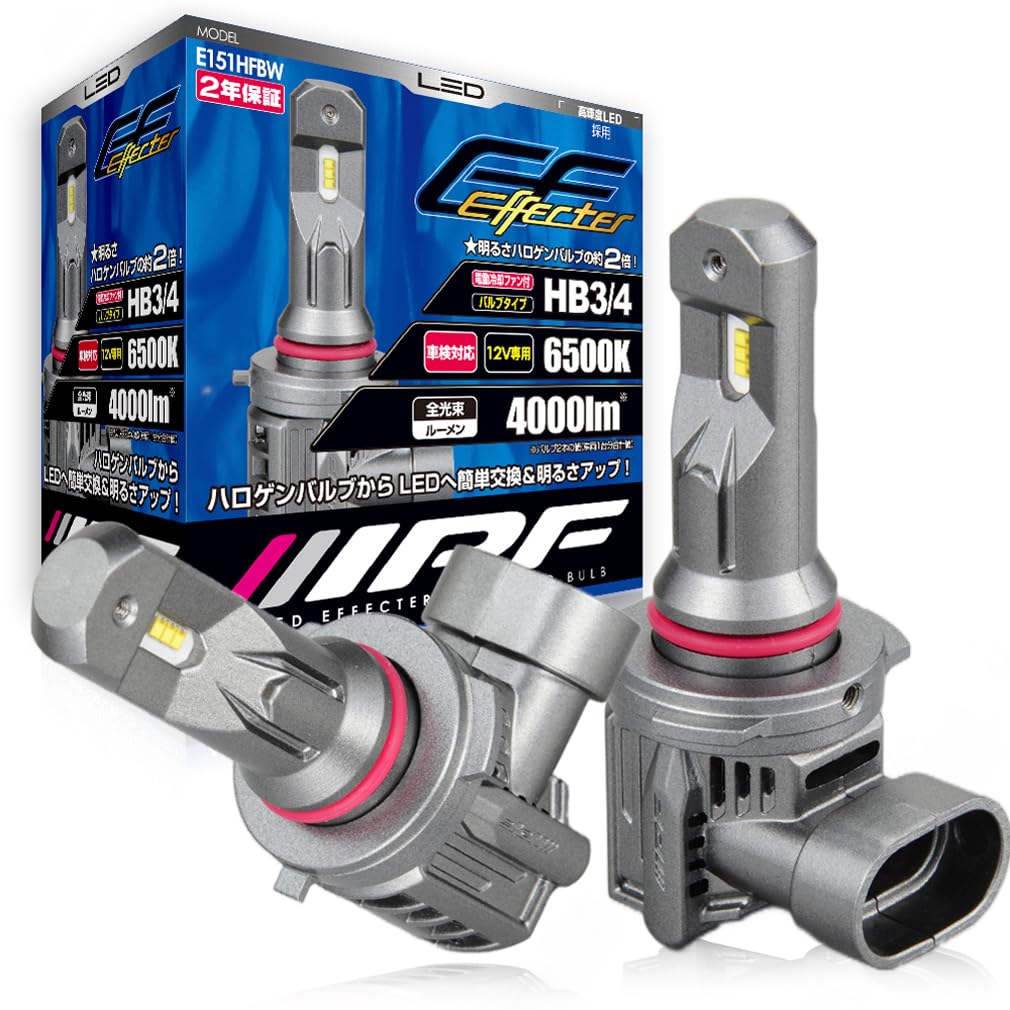・対応タイプ:HB3/HB4(ヘッド・フォグ兼用) ・電圧:12V ・消費電力:25W ・色温度:6500K ・明るさ:4000lm(バルブ2本合計値) ・セット内容:LEDバルブ2本、L型レンチ ・冷却方式:冷却ファン内蔵