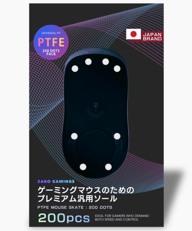 【雑魚ZAKO〜ゲーミングマウス、復活。】 高純度PTFE 汎用マウスソール プロ仕様 交換用 消耗品 ガラスマウスパッド対応 Dot 6.7mm 200粒擦り減ったゲーミングマウスを“復活”させる交換用ソール高純度PTFE使用で、なめらか...