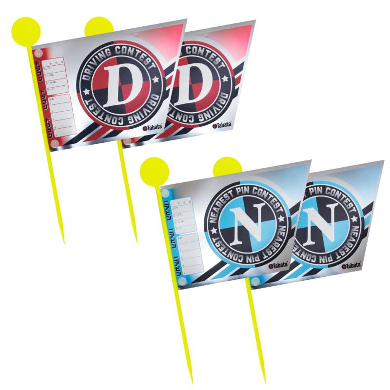 Tabata(タバタ) ゴルフ コンペ用品 コンペグッズ コンペ用フラッグ ドラコン・ニアピン用旗 4本 GV0733 DDNN 【ドラニア】ニアピン、ドラコン用フラッグ