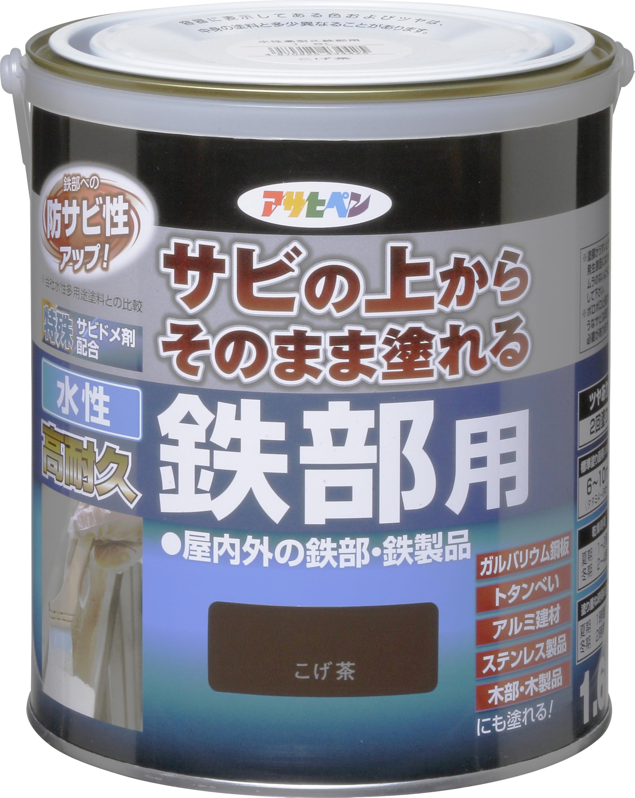 ・内容量:1.6L ・成分:特殊フッ素樹脂、シリコン架橋システム、紫外線劣化防止剤(HALS)、サビドメ剤 ・塗り回数:2回塗り ・塗り面積:6~10 (タタミ4~6枚分) ・乾燥時間:夏期/1~2時間、冬期/2~4時間 ・塗り重ね時間:夏...