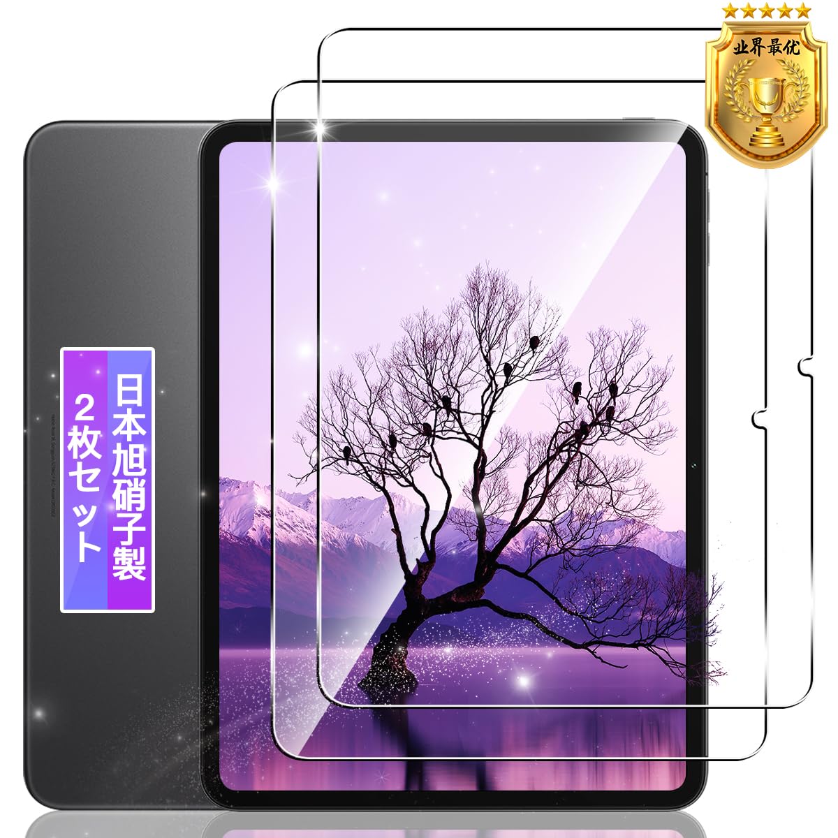・対応機種:OPPO Pad Neo 11.4インチ ・素材:日本製旭硝子 ・硬度:9H ・機能:飛散防止、高透過率、疎油処理、高感度タッチ、耐指紋、撥油性、ラウンドエッジ加工