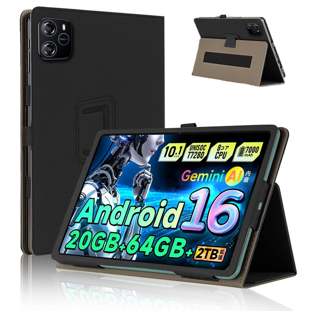 ・対応機種:Wpawa HT10/HT10-A/TechZen HT10/HT20 ・サイズ:10.1インチ ・素材:PU素材、マイクロファイバー ・保護性能:360°全面保護、防汚、防水、防刮、防 ・機能:スタンド機能(多視角調整)、ペン...