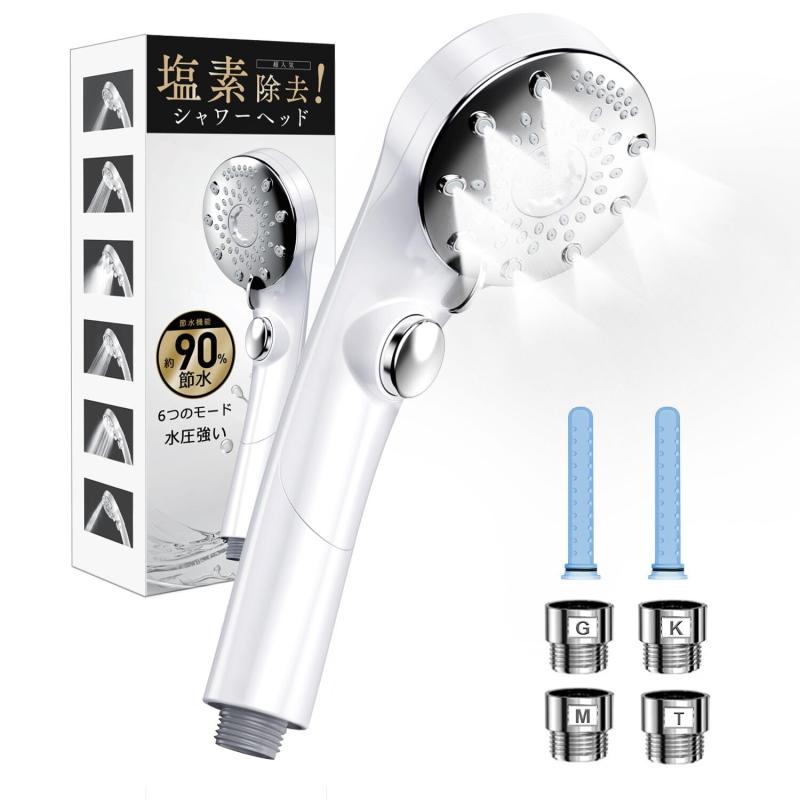 シャワーヘッド マイクロナノバブル 【90％超節水・髪しっとり塩素除去・頭皮まで洗浄】 シャワーヘッド 節水 高水圧 手元止水 ミストシャワーヘッド ナノバブル 超微細泡 極細水流 6段階【自宅で高級スパ気分マイクロナノバブルが叶える極上の...
