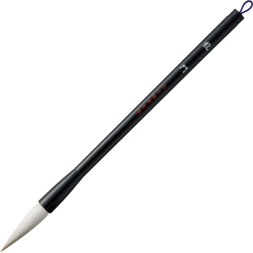 ・筆サイズ:3号 ・毛の種類:白毛 ・本体サイズ:13.6×13.6×251mm ・特徴:中鋒