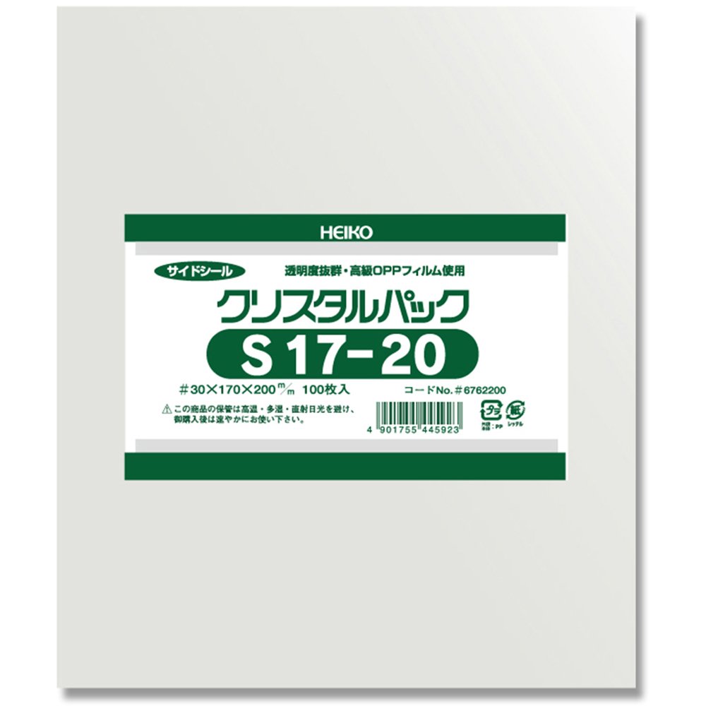 ・サイズ:幅170×高さ200mm ・入数:100枚 ・材質:OPP0.03mm厚