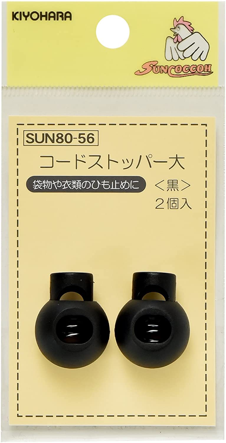 ・サイズ:直径約18mm ・入数:2個 ・素材:ナイロン ・生産国:日本