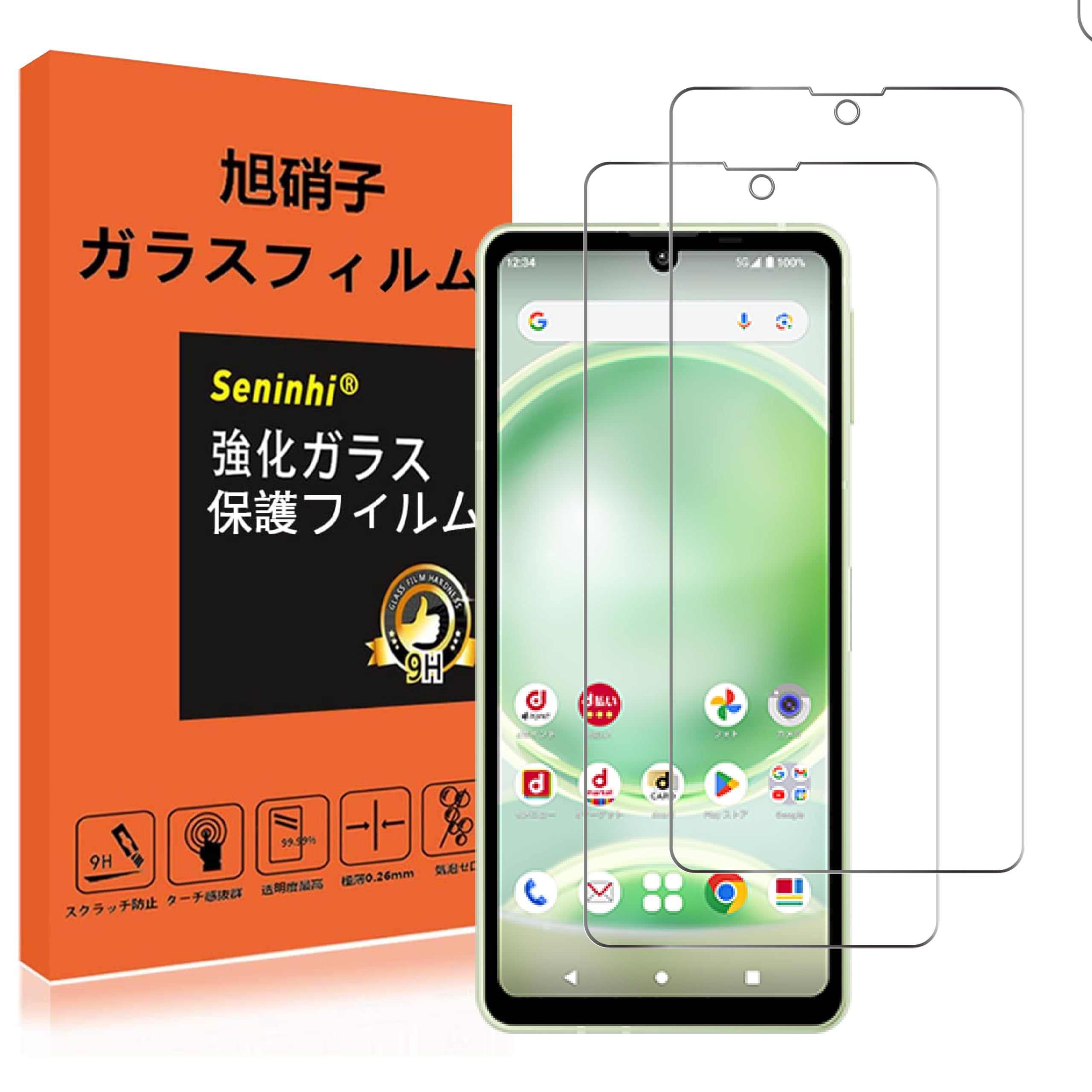 ・サイズ:147×65×0.26mm ・対応機種:AQUOS sense8 (SH-54D / SHG11 / SH-M26) ・素材:国産旭硝子AGC素材 ・硬度:9H+ ・圧縮強度:125MPa ・パッケージ内容:強化ガラス保護フィルム...