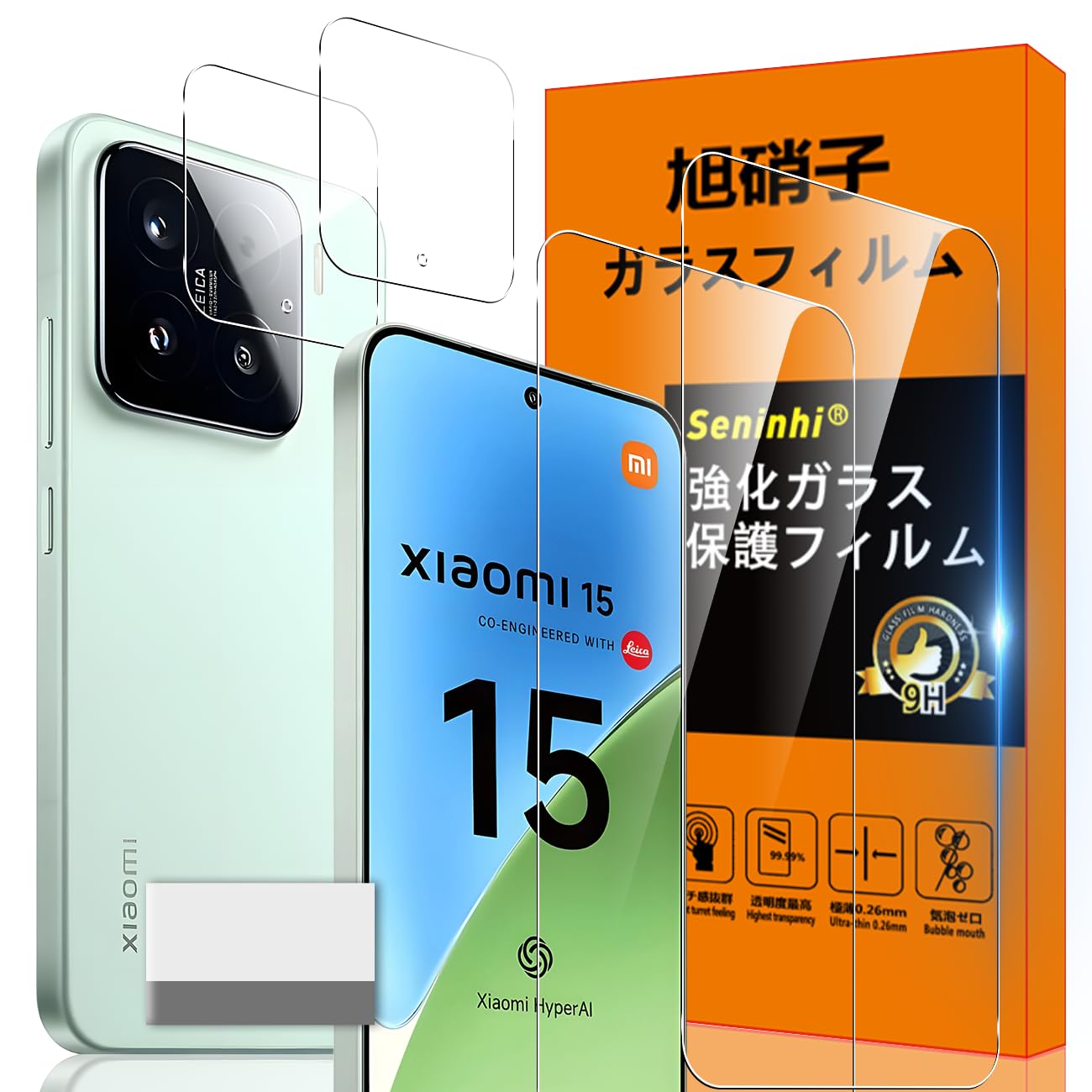 ・対応機種:Xiaomi 15 5G ・セット内容:強化ガラス保護フィルム×2、レンズ保護フィルム×2、クリーニングツール×1、取扱説明書×1 ・素材:国産旭硝子 ・硬度:9H ・厚さ:0.26mm ・透過率:99.9% ・圧強度:125mpa