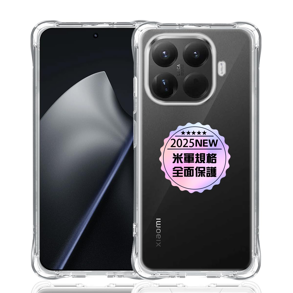 ・対応機種:Xiaomi 15T Pro ・素材:TPU ・保護性能:米軍MIL規格準拠 ・構造:四隅エアショックパッド搭載 ・高さ設計:液晶画面・カメラレンズより約1.5mm高く設計 ・機能:ワイヤレス充電対応 ・表面処理:防指紋・防汚加工