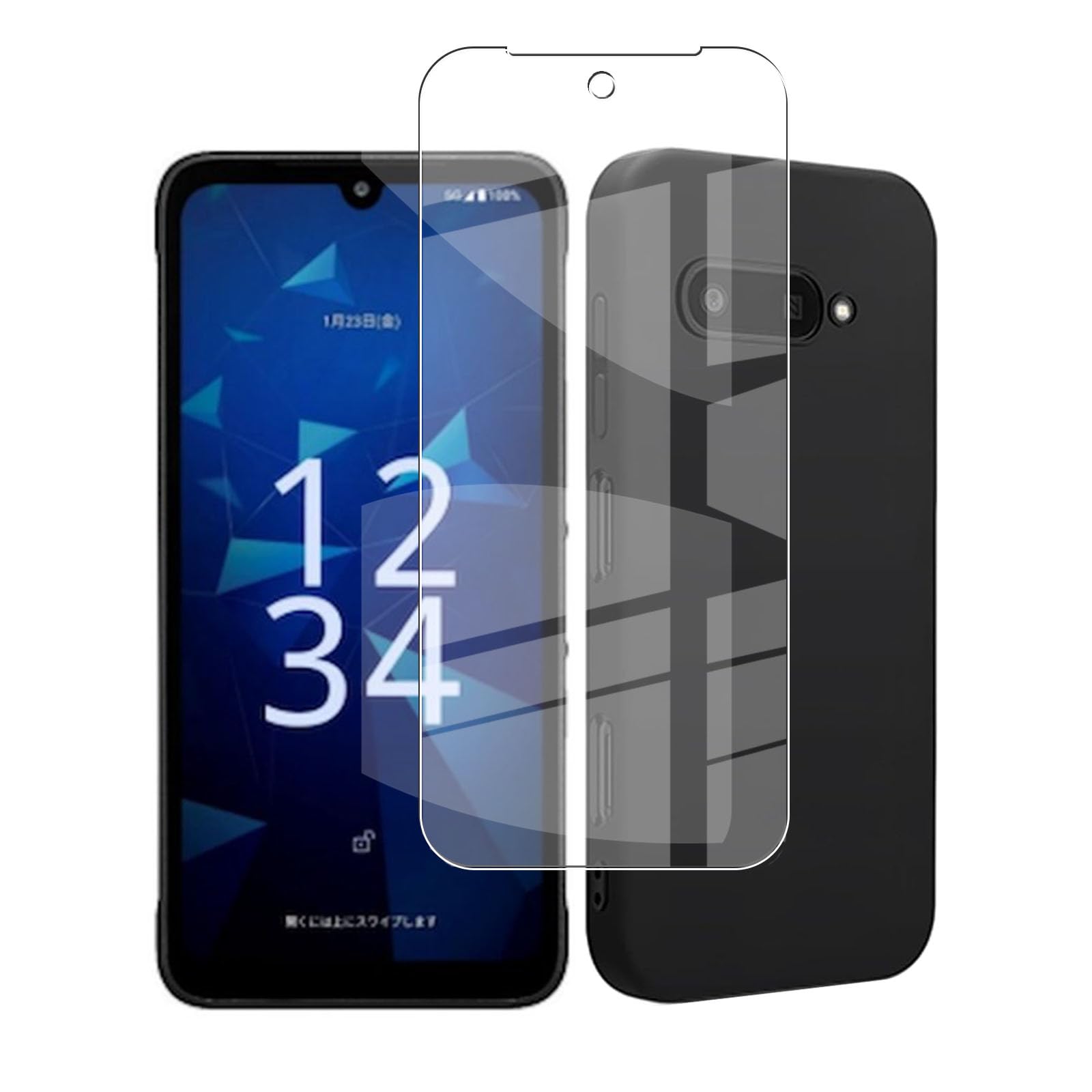 ・対応機種:DIGNO SX4 KC-S305、sx4 Wi-Fi KC-S205、DIGNO BX3、DIGNO BX3 Plus ・素材:シリコン、TPU、強化ガラス ・表面硬度:9H ・機能:飛散防止加工、指紋防止加工、耐オイルコーテ...