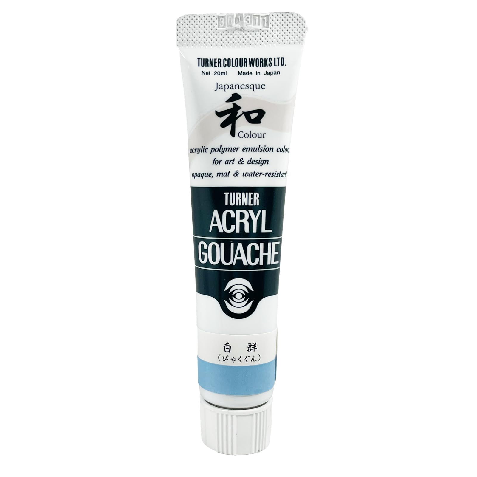 ・容量:20ml(6号) ・パッケージ重量:0.03kg