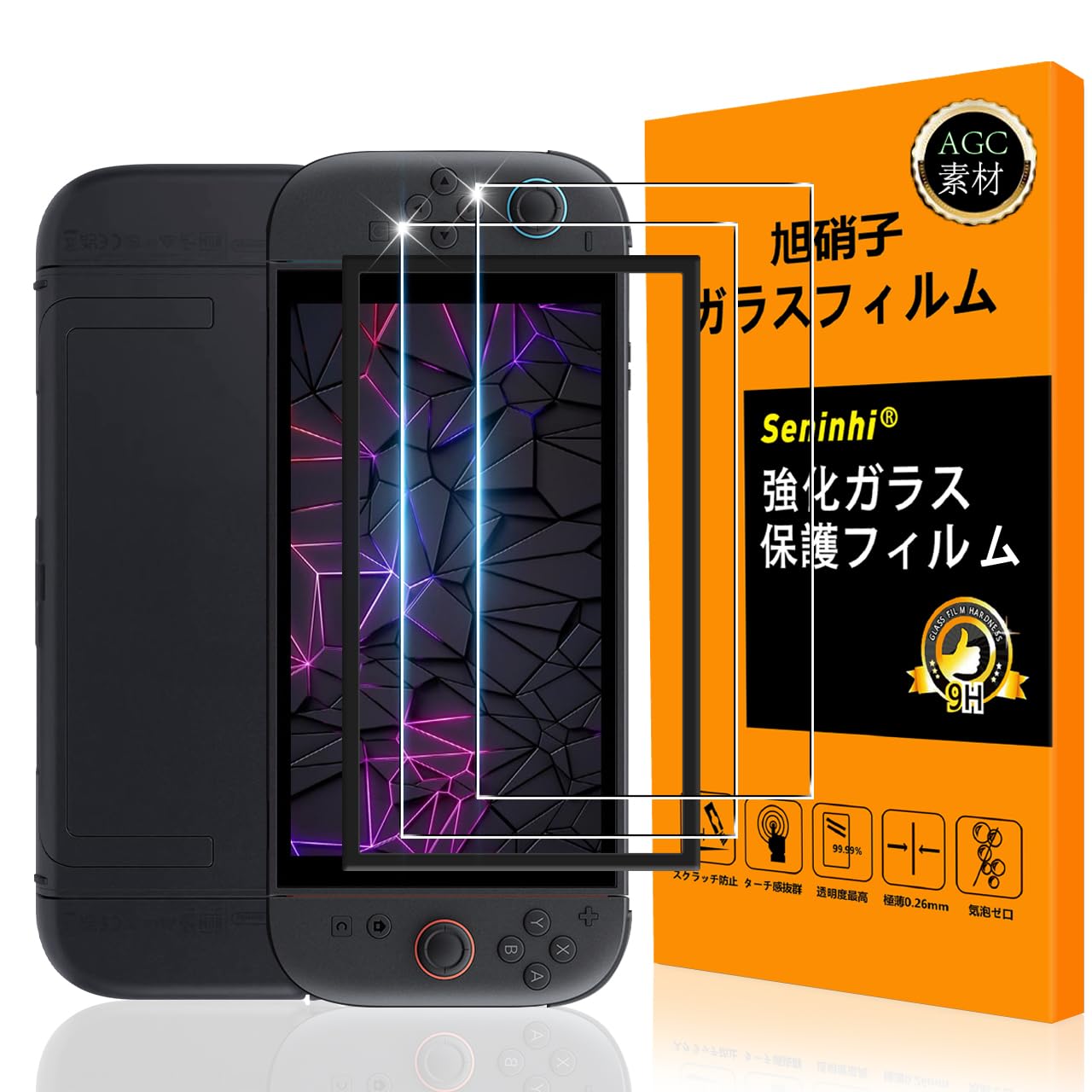 ・対応機種:Switch 2 ・枚数:2枚セット ・素材:日本AGC旭硝子製強化ガラス ・厚さ:0.26mm ・透過率:99.9% ・硬度:9H ・圧強度:125mpa ・加工:3Dラウンドエッジ加工、シリコンコーティング、飛散防止処理 ・...