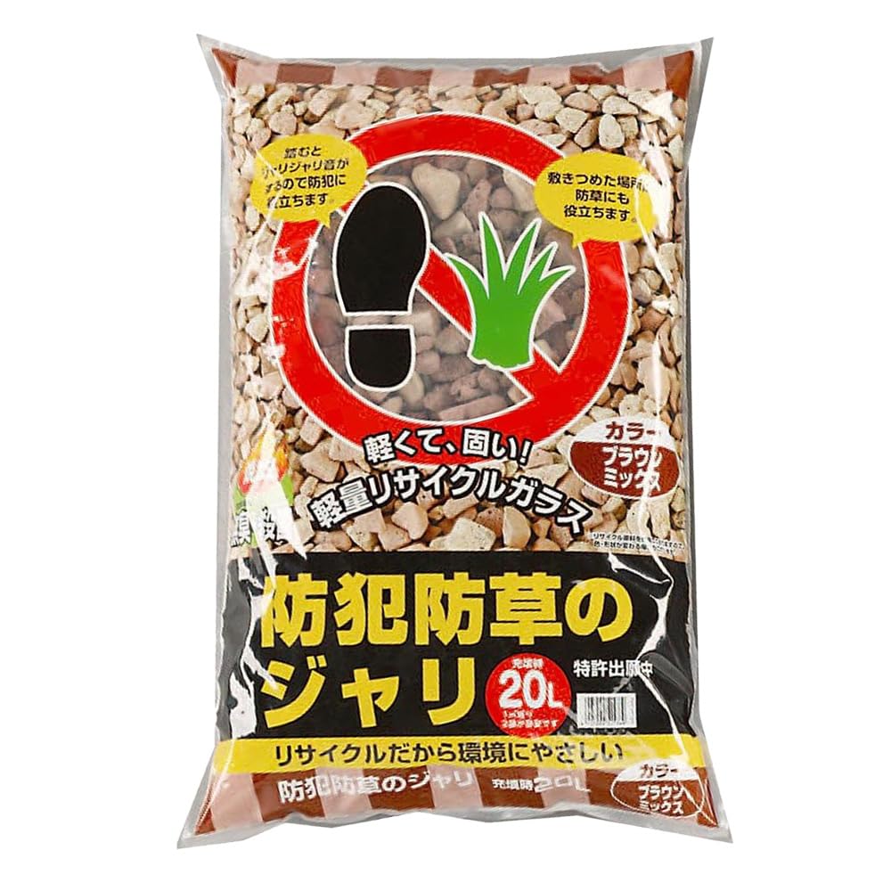 ・製造国:日本 ・色:ブラウンミックス ・容量:20L