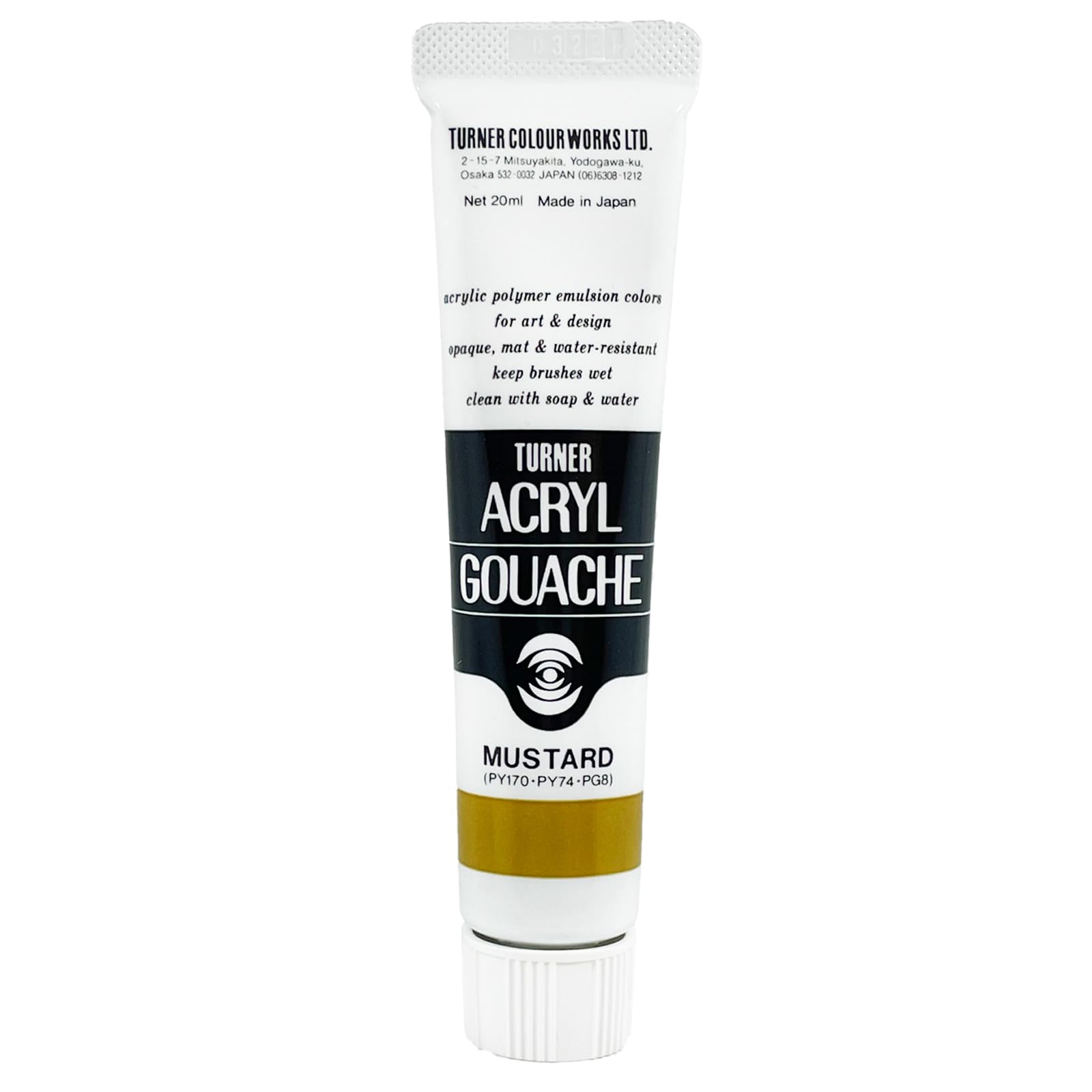 ・内容量:20ml(6号) ・パッケージ重量:0.03kg