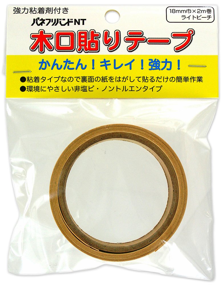 ・サイズ:幅18mm×長さ2m ・色:ライトビーチ ・素材:基材/ABS樹脂、粘着剤/アクリル系、はくり紙/紙