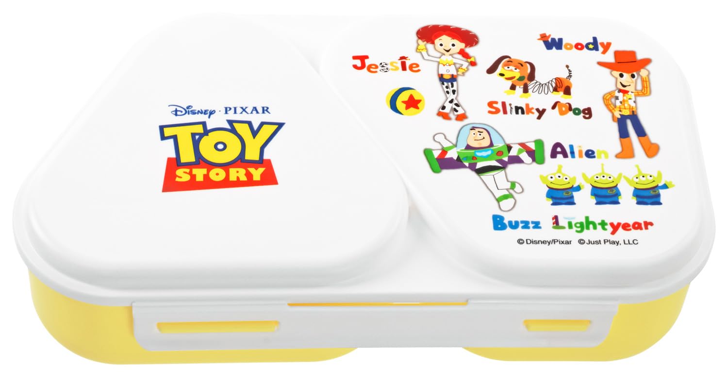 ・サイズ:180×99×H52mm ・容量:465ml(215ml+250ml) ・素材:ポリプロピレン