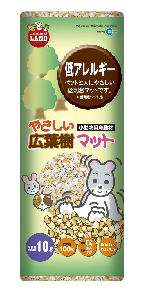 ・サイズ:16×6.5×37.5cm ・重量:550g ・原産国:中華人民共和国 ・内容量:10L
