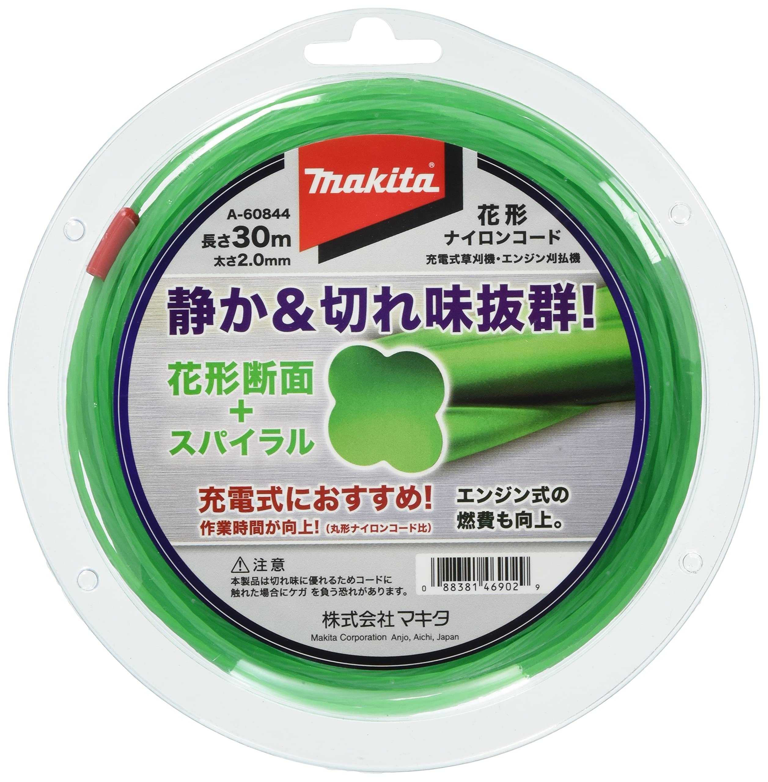 ・入数:1個 ・サイズ:30m巻 ・スタイル:花形断面 ・形状:花形スパイラル形状 ・径:2mm