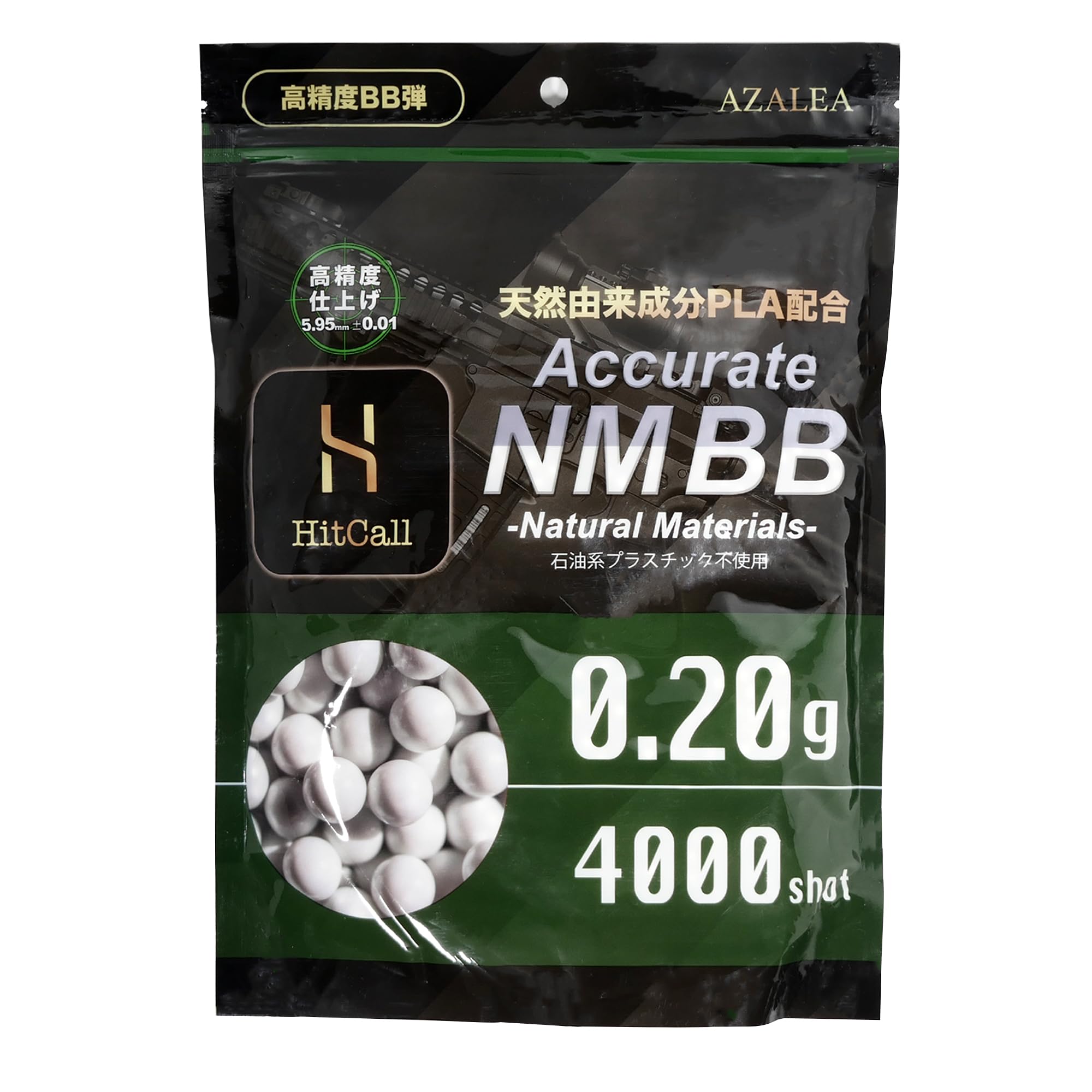 ・素材:天然由来成分PLA配合 ・重量:0.2g ・内容量:4000発 ・仕上げ:ウォーター研磨仕上げ ・カラー:ホワイト