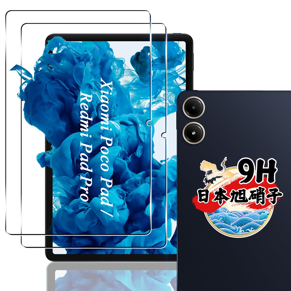 ・対応機種:Xiaomi Poco Pad / Redmi Pad Pro ・枚数:2枚セット ・画面サイズ:12.1インチ ・素材:日本旭硝子(強化ガラス) ・硬度:9H ・透過率:99.5% ・表面加工:ハードコート(耐摩耗)、オイルレ...