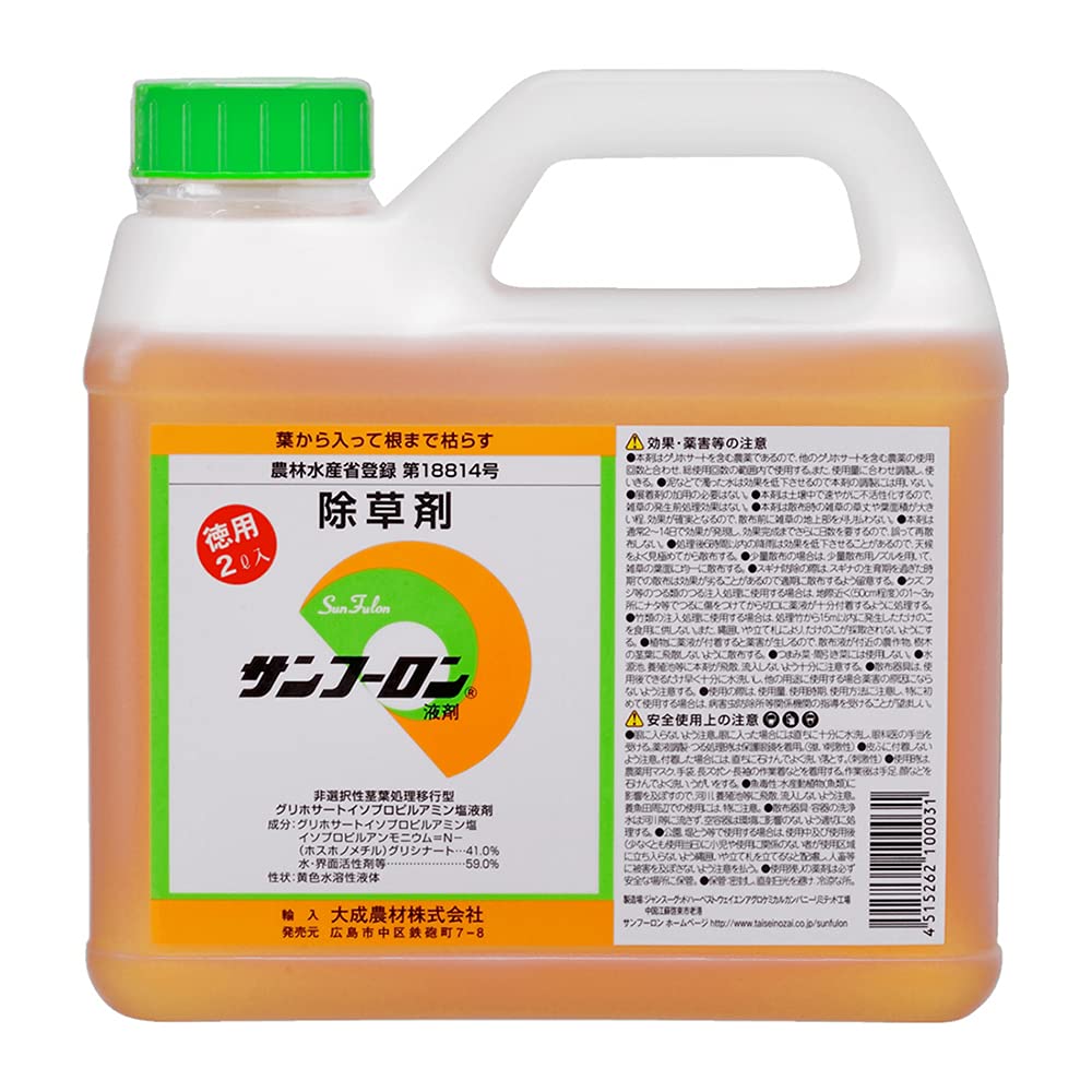 ・容量:2L ・希釈倍率:水50~100Lに対し薬液250~1000ml ・散布面積:約10a ・性状:黄色水溶性液体 ・剤型:液剤 ・農林水産省登録番号:第18814号 ・毒劇区分:普通物 ・成分:グリホサートイソプロピルアミン塩、水、界...