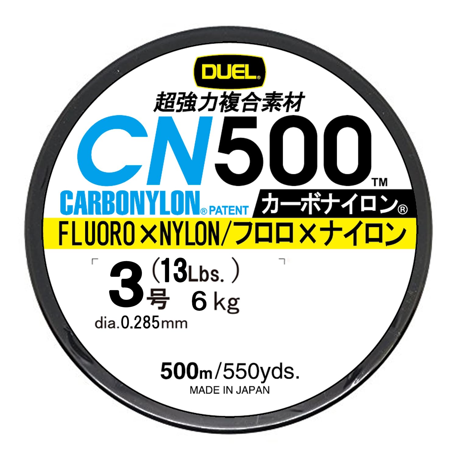 ・素材:カーボナイロン ・全長:500m ・号数:3号 ・標準直線強力:6kg ・カラー:クリアー ・標準強力[AVE]:13Lbs. ・標準直径[DIA]:0.285mm