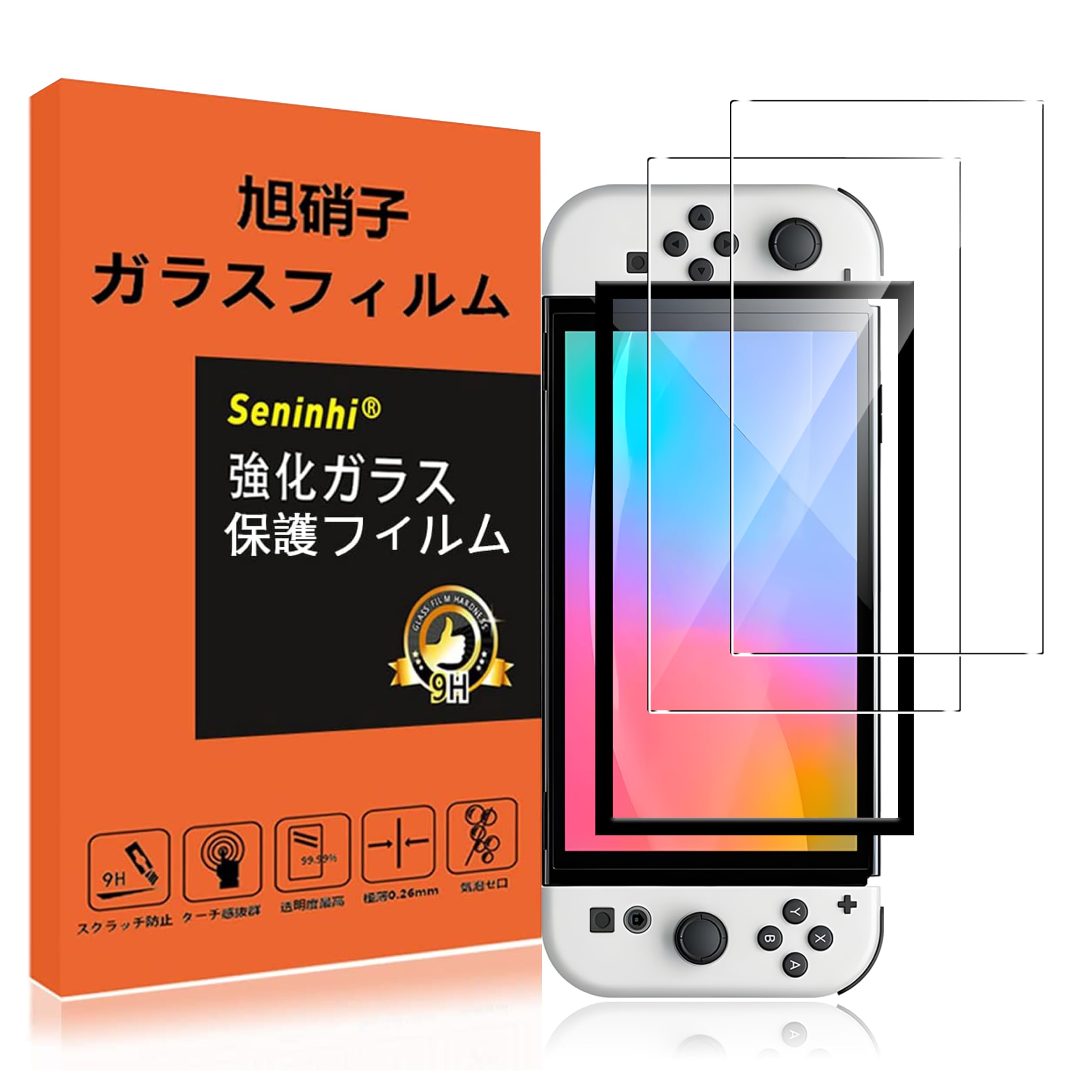 ・対応機種:Nintendo Switch2 (2025 第2世代) ・サイズ:7.9インチ ・素材:国産旭硝子AGC素材 ・硬度:9H+ ・セット内容:強化ガラスフィルム2枚、スクリーン清潔ツール2セット、気泡抜きスクレーパー1枚 ・加工...