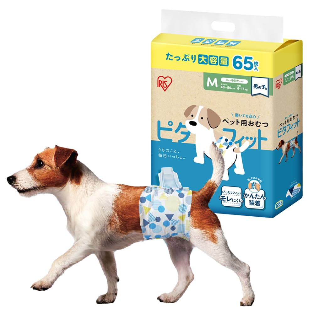 ・サイズ:M ・入数:65枚 ・対象:男の子用(犬) ・機能:長時間吸収、ロング吸収体、全方位カバー、お知らせライン付き、再接着可能テープ