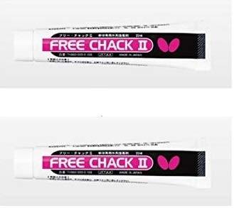 Butterfly(バタフライ) フリーチャック2 74860 2本セット （卓球用ラバーの接着剤）