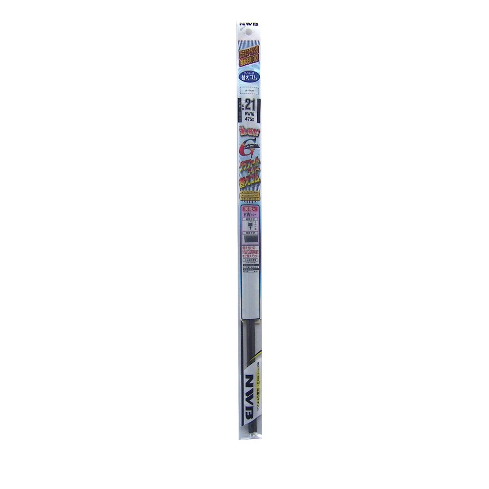 ・サイズ:475mm ・幅:6mm ・タイプ:グラファイトワイパー ・呼番(品番):GR21(RW7G)