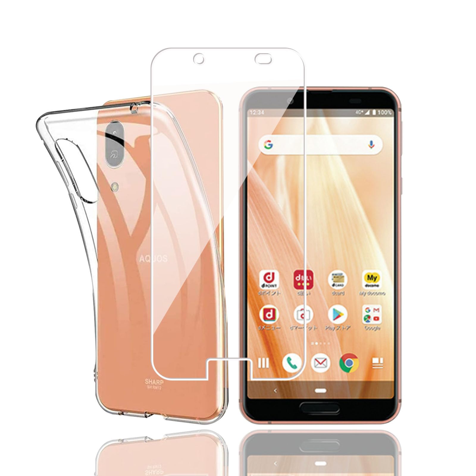 ・対応機種:AQUOS Sense3、sense3 Lite、SH-02M、SHV45、SH-M12 ・ケース素材:高品質TPU ・フィルム素材:日本旭硝子製強化ガラス ・透明度:99% ・硬度:9H ・加工:散熱加工、飛散防止加工、ラウン...