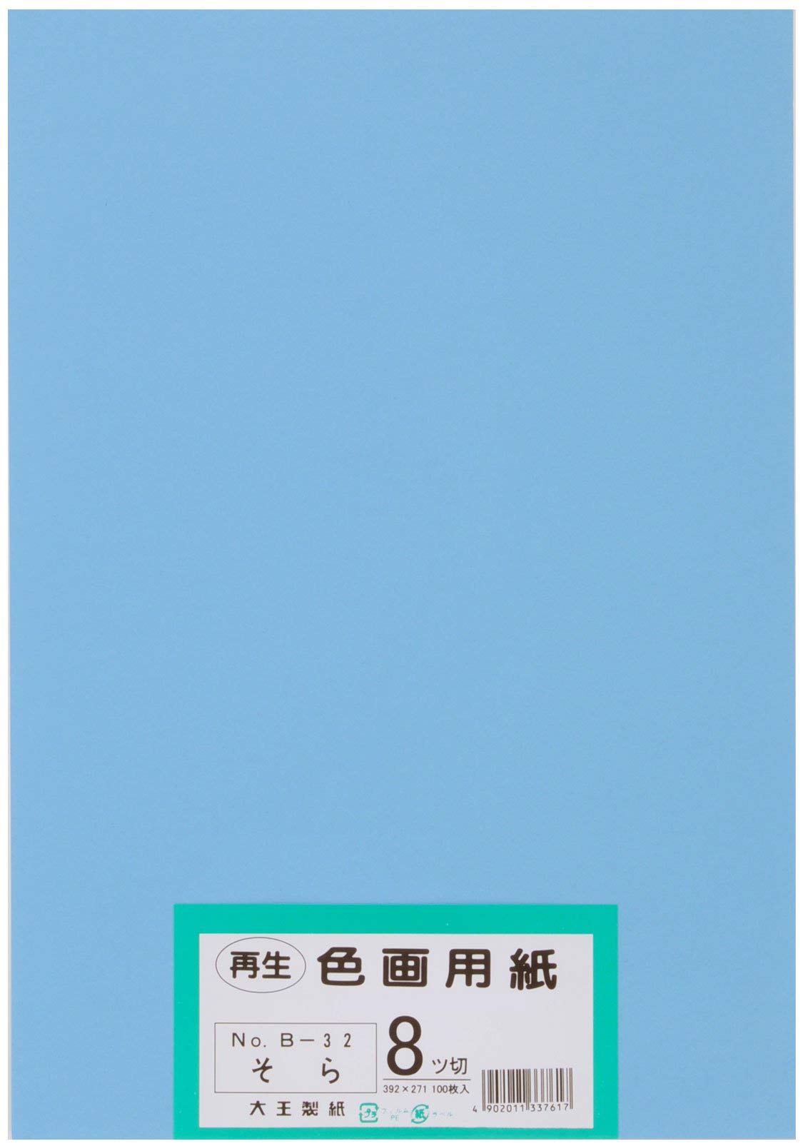 ・サイズ:八ツ切サイズ (392mm×271mm) ・枚数:100枚 ・色:そら ・紙厚:約0.18mm ・米坪:122.1g/m2 ・生産国:日本