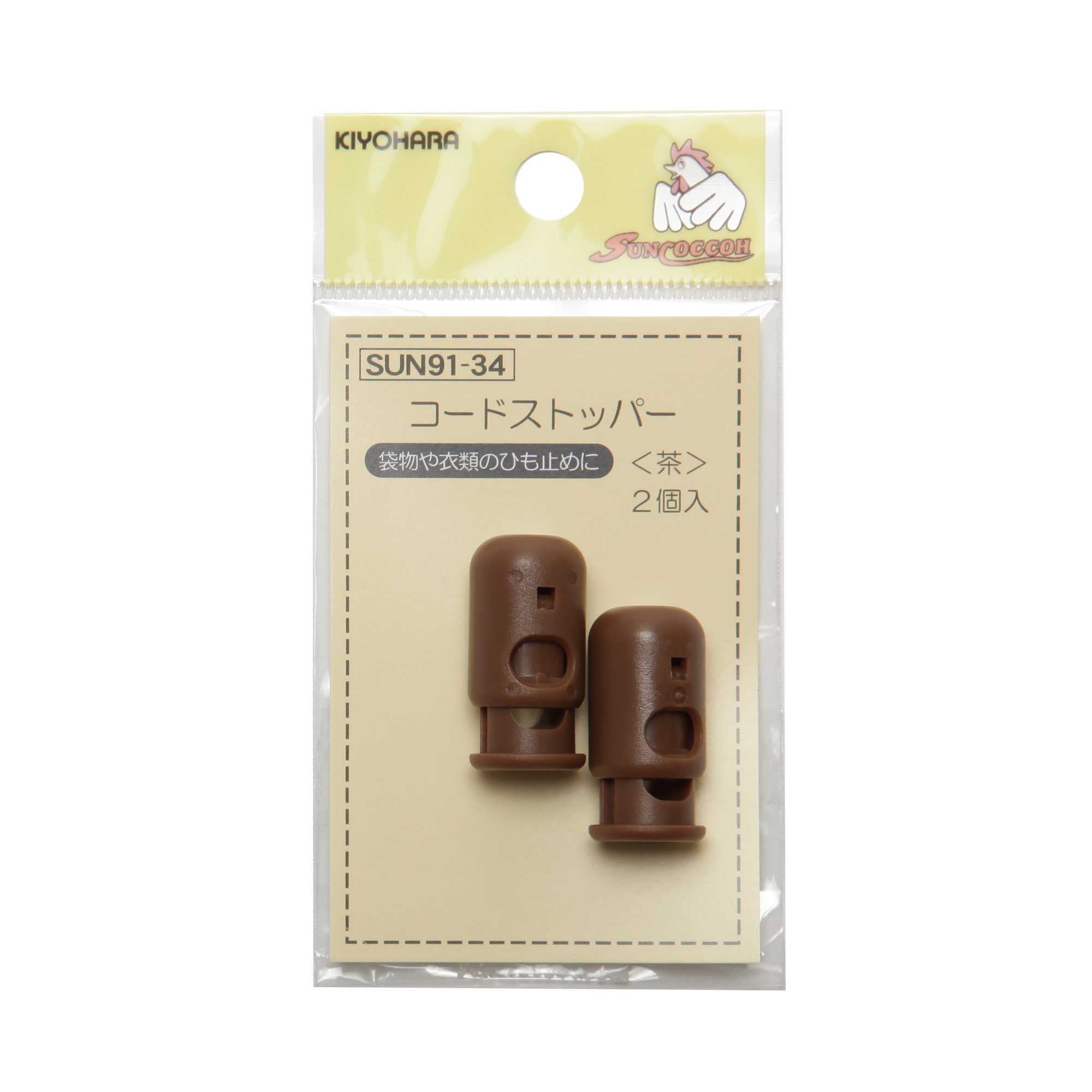 ・サイズ:直径約13mm ・入数:2個 ・素材:ポリアセタール ・生産国:日本