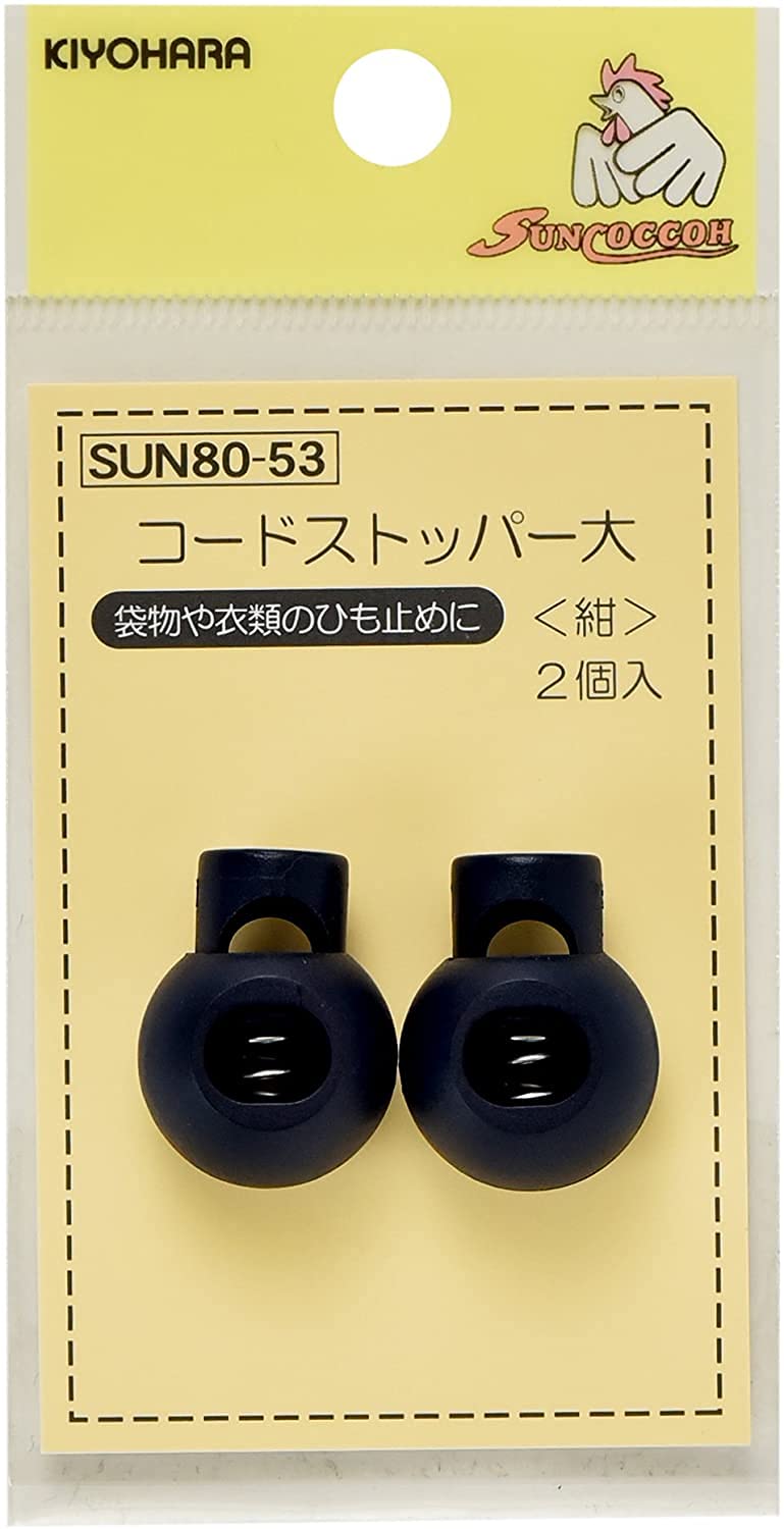 ・サイズ:直径約18mm ・入数:2個 ・素材:ナイロン ・生産国:日本