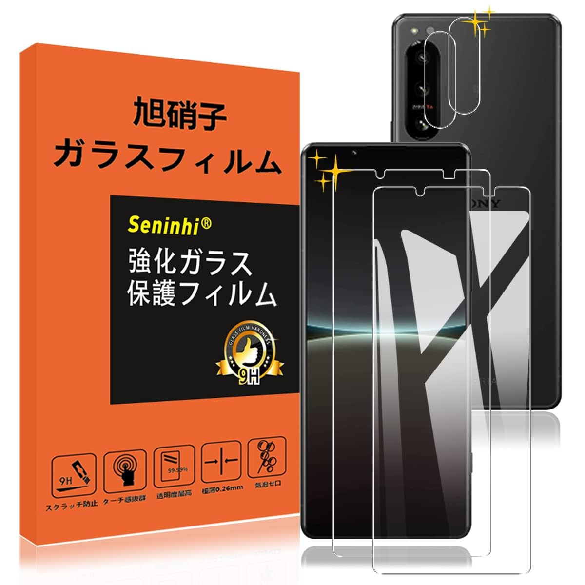 ・対応機種:Xperia 5 iv (SO-54C / SOG09) ・枚数:強化ガラス保護フィルム2枚、レンズ保護フィルム2枚 ・素材:国産旭硝子AGC素材 ・硬度:9H ・圧縮強度:125MPa ・加工:ラウンドエッジ加工、飛散防止加工...