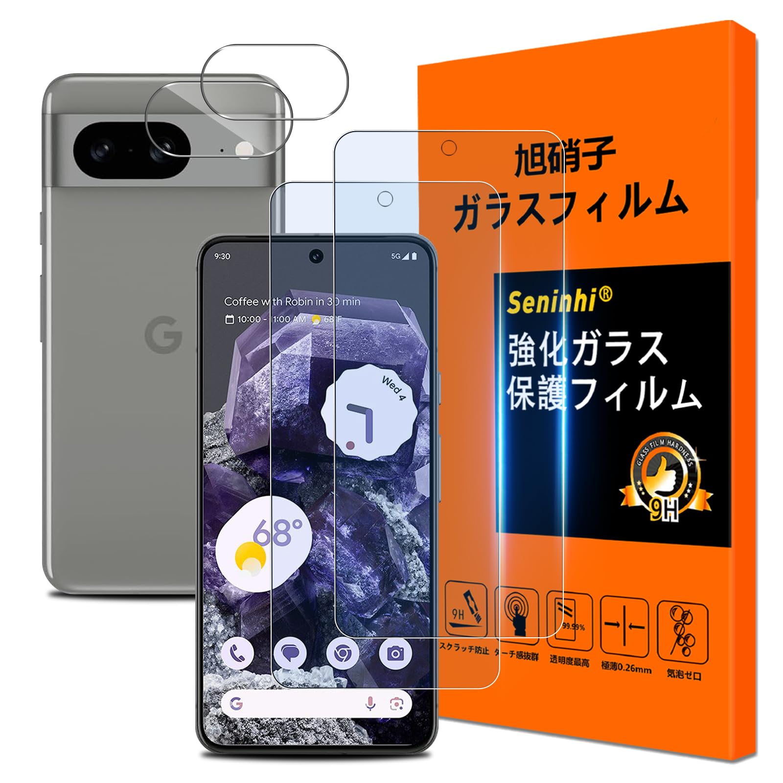 ・対応機種:Google Pixel 8 ・セット内容:ガラスフィルム2枚、レンズ保護フィルム2枚 ・素材:AGC旭硝子社製ガラス ・硬度:9H ・焼入れ処理:4.5時間以上 ・エッジ加工:2.5D丸みエッジ加工 ・ブルーライトカット率:9...