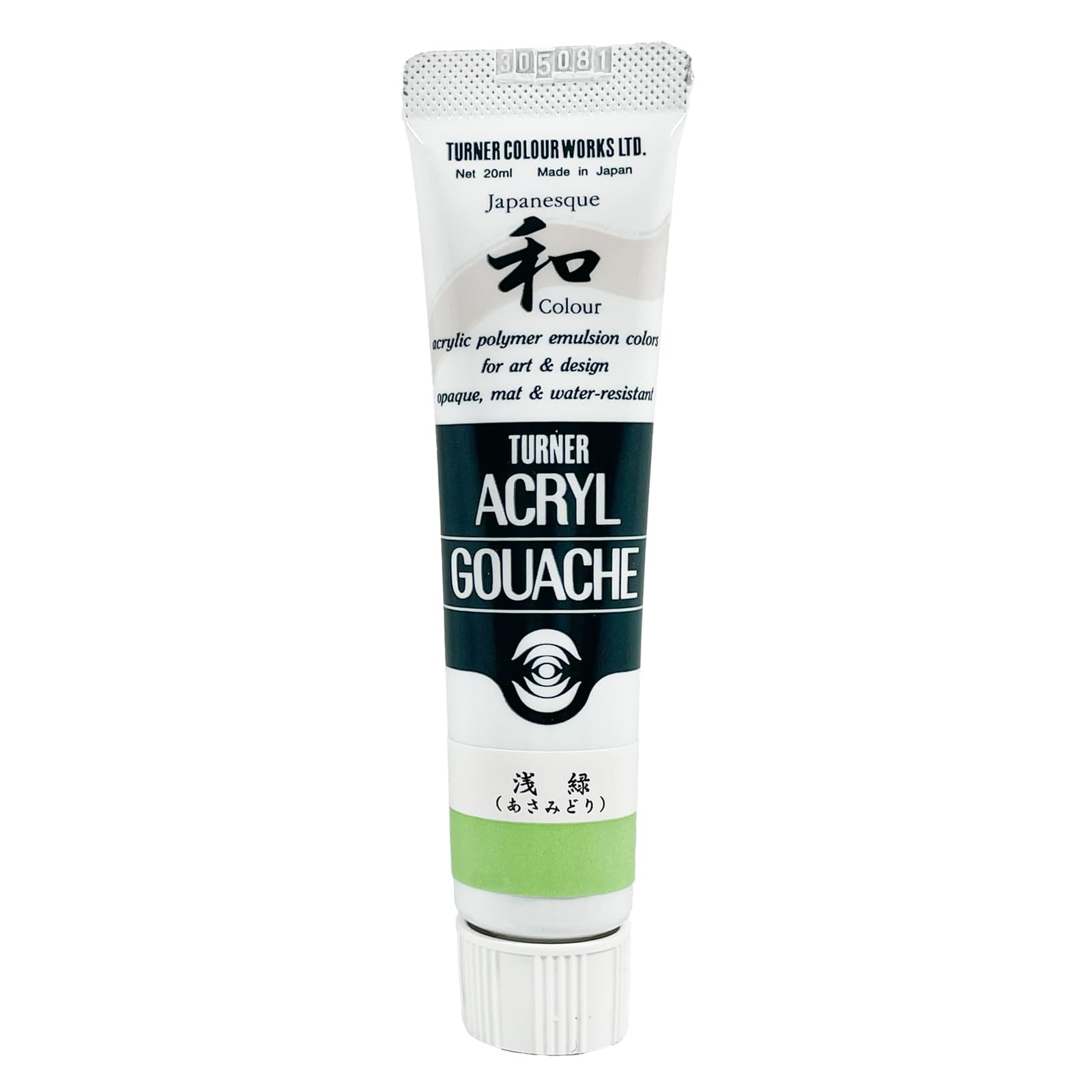 ・対象性別:男女共用 ・パッケージ重量:0.02 kg ・内容量:20ml(6号)