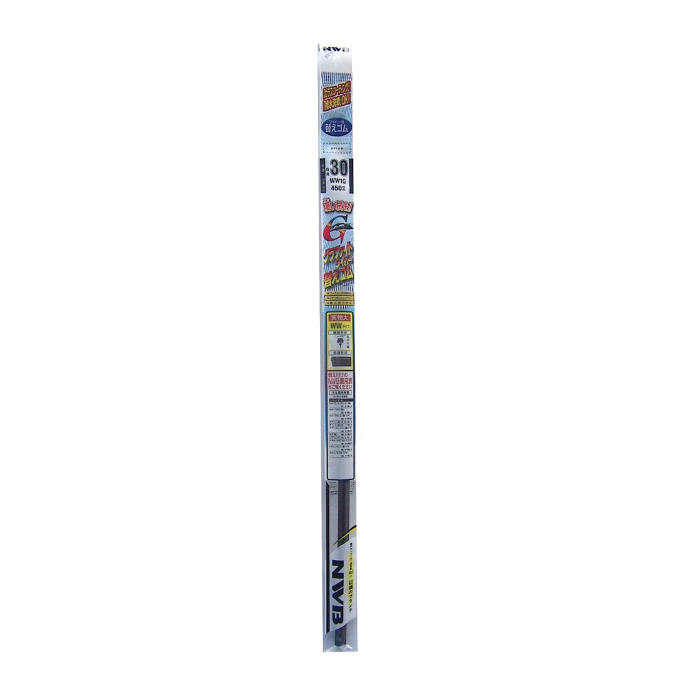 ・品番:WW1G ・サイズ:450mm ・適合車両のタイプ:乗用車 ・フィットタイプ:車種専用フィット ・取り付けタイプ:ピンチタブ