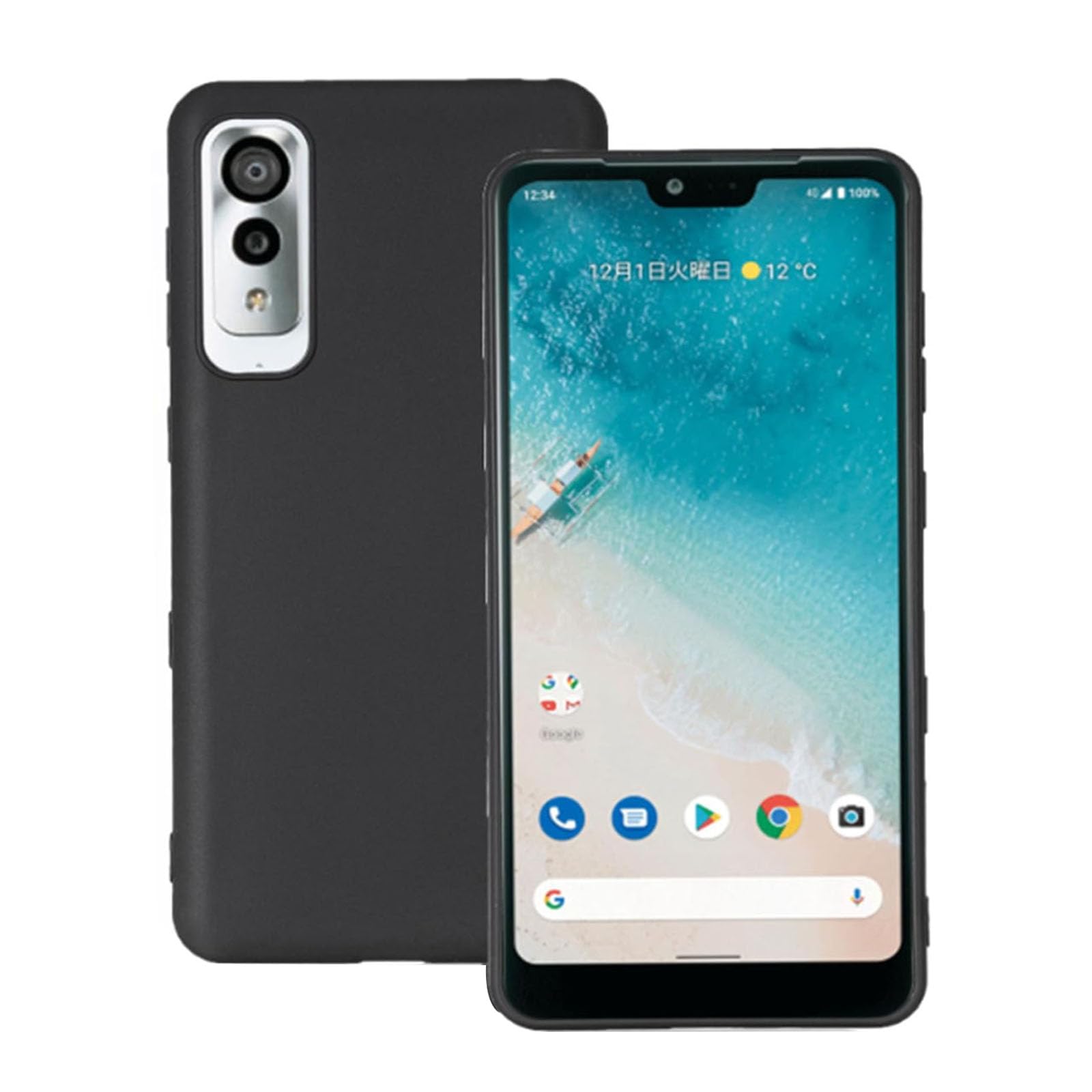 ・対応機種:Android One S8 (S8-KC) ・素材:TPU ・表面加工:ナノメッキコーティング ・機能:耐衝撃、落下防止、衝撃吸収、擦り傷防止、指紋防止、撥油性、脱着可能
