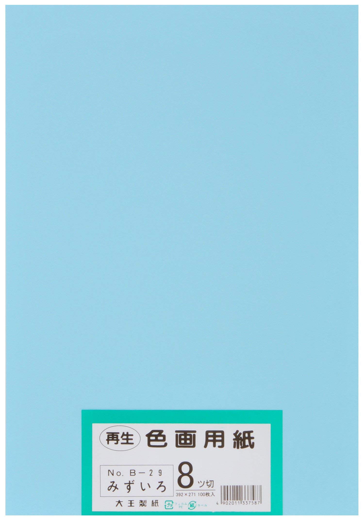 ・サイズ:八ツ切サイズ (392mm×271mm) ・枚数:100枚 ・色:みずいろ ・紙厚:約0.18mm ・米坪:122.1g/m2 ・生産国:日本