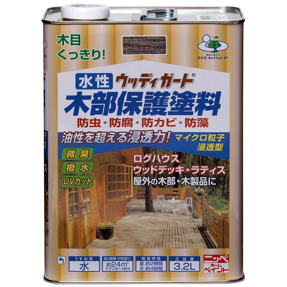 ・色:チャコールブラック ・容量:3.2L ・塗り面積(2回塗り):約24 (タタミ約14枚分) ・乾燥時間:夏約2時間、冬約4時間