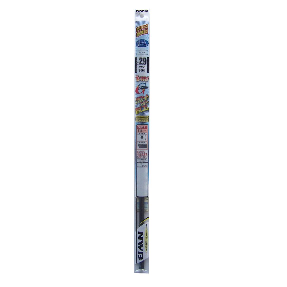 ・品番:SW5G ・サイズ:550mm ・原産国:日本 ・フィットタイプ:車種専用フィット