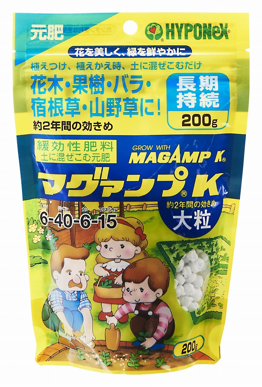 ・内容量:200g ・適用作物:草花、鉢花、野菜、観葉植物、シンビジュームなど ・成分:チッソ、リン酸、カリウム、マグネシウム