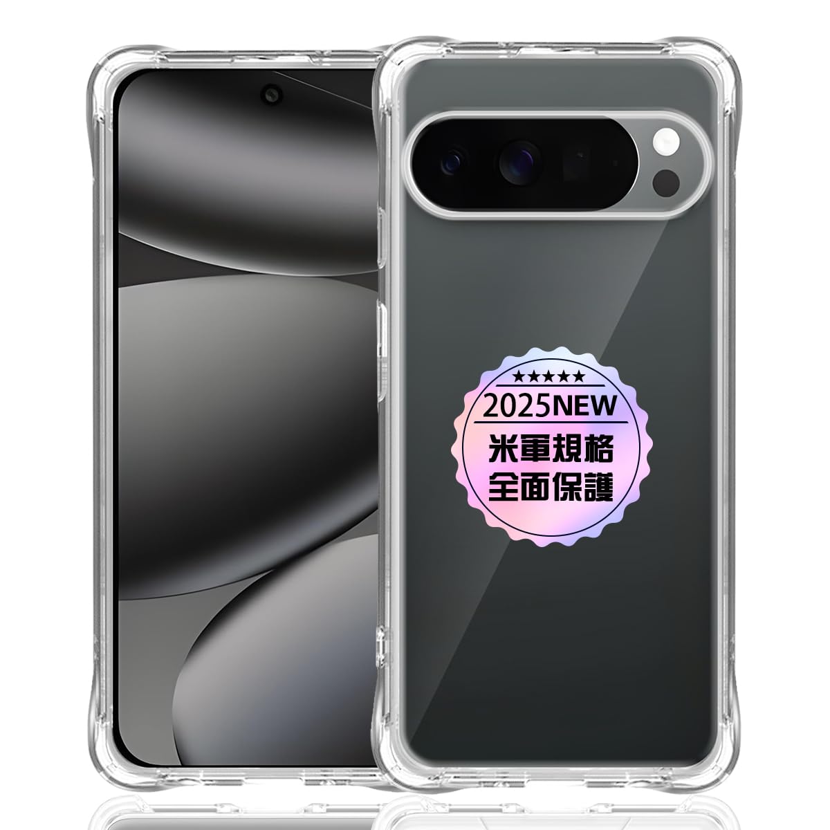 ・対応機種:Google Pixel 10 Pro XL ・素材:TPU(シリコン) ・保護性能:米軍MIL規格準拠 ・設計:四隅エアショックパッド搭載 ・高さ:液晶画面・カメラレンズより約1.5mm高く設計 ・機能:ワイヤレス充電対応、防...