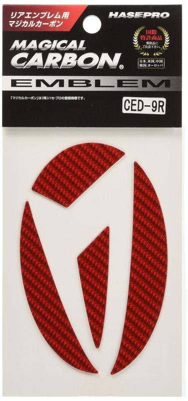 HASEPRO ( ハセ・プロ ) マジカルカーボン【リアエンブレム】( レッド ) ダイハツ タント / タントエグゼ / ムーヴ CED9R適合車種:L455S / L375S / LA100S