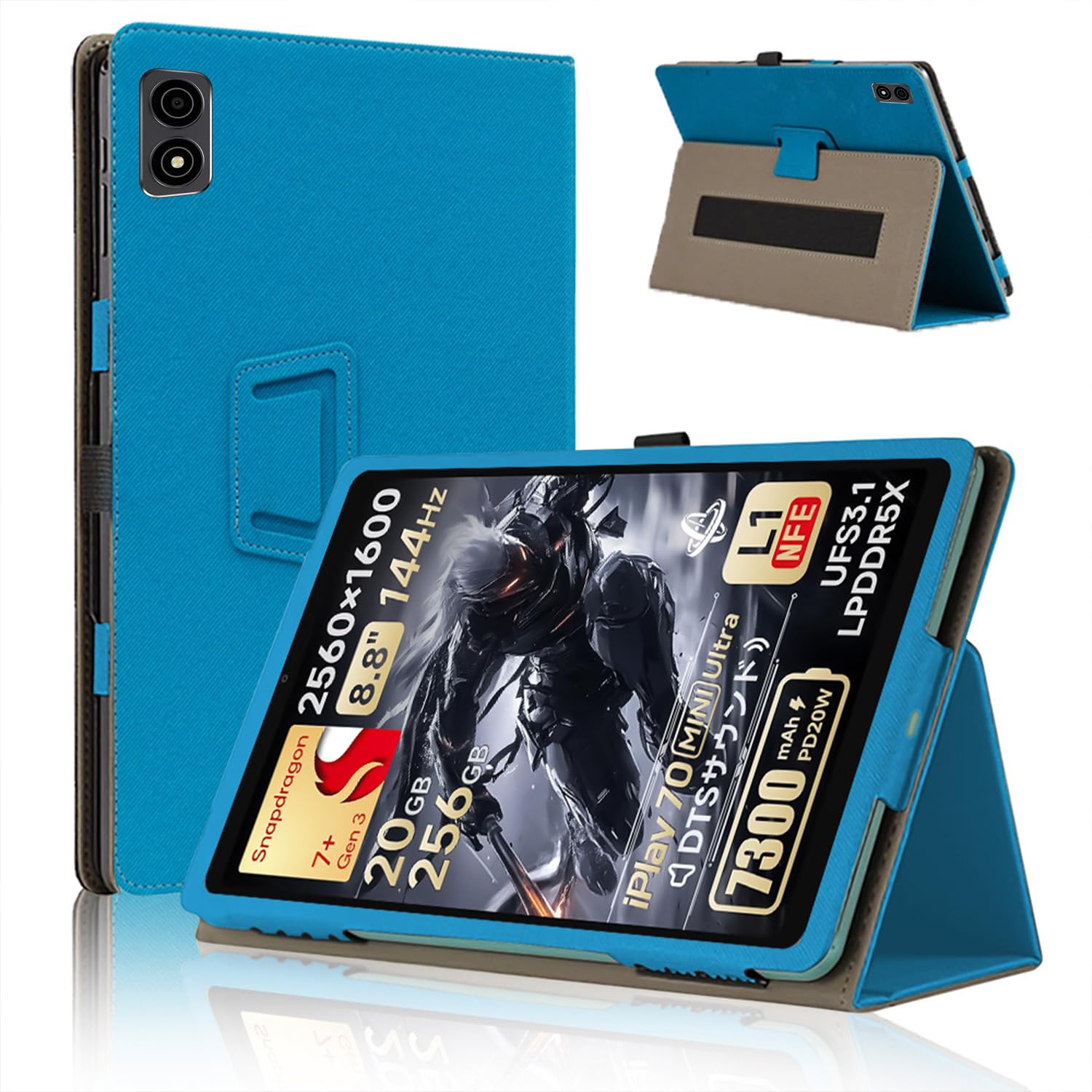 ・対応機種:ALLDOCUBE iPlay 70 mini Ultra ・サイズ:8.8インチ ・素材:PU素材、マイクロファイバー ・機能:360°全面保護、二つ折りスタンド機能、多視角調整、ペンホルダー付き、磁気吸引、ハンドストラップ付き